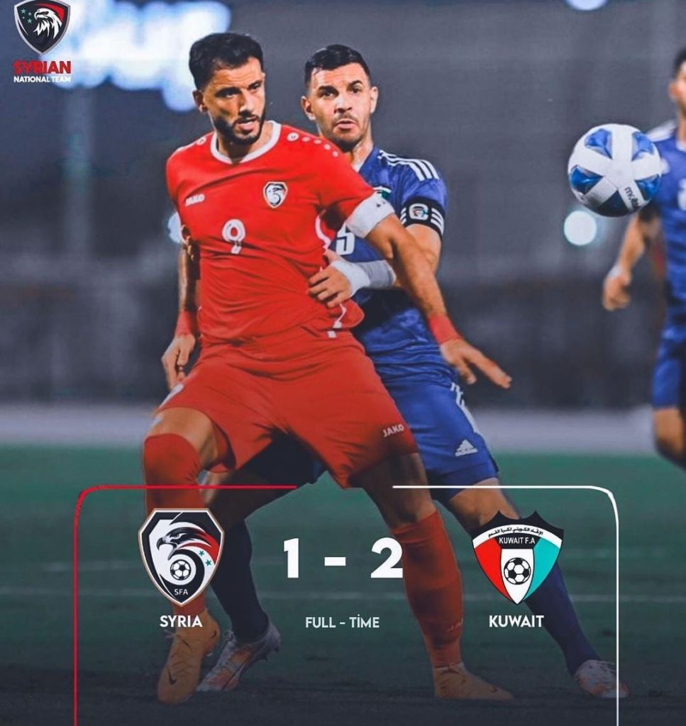 IBRAHIM HESAR DEBUTÓ EN LA SELECCIÓN SIRIA ANTE KUWAIT – LRJ925 Radio ...